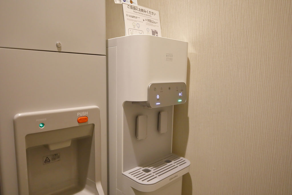 Initiatives for Sustainable Development Goals Tokyo Hotel - Hotel ...