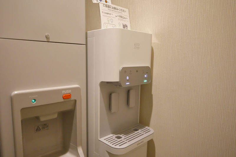 Initiatives for Sustainable Development Goals Tokyo Hotel - Hotel ...